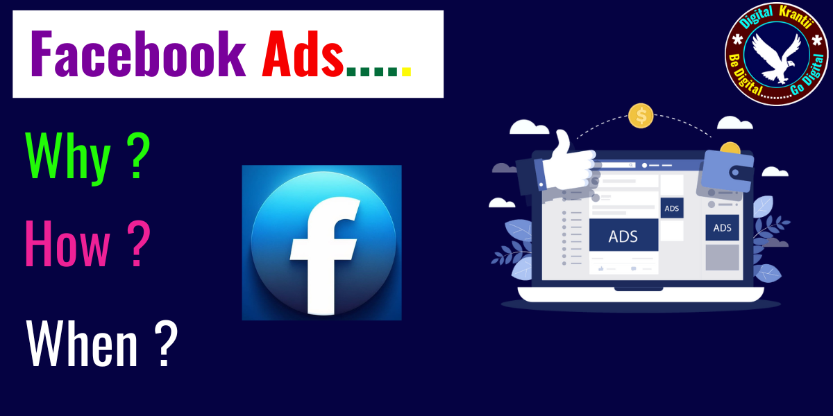 Facebook Ads – Digital Krantii School